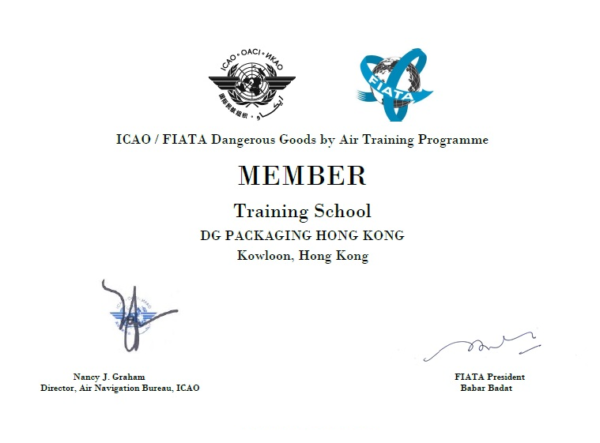 Dangerous Goods Course Certificate (Putonghua Speaking) 危险品课程证书 (普通话) – ...